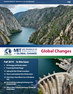Global Changes Fall 2014 | MIT CS3