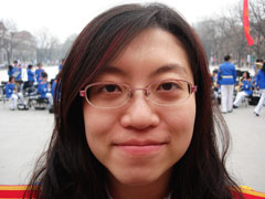 Chen, Cuicui | MIT CS3