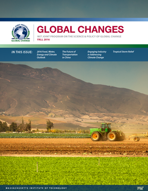 Global Changes Fall 2016 | MIT CS3